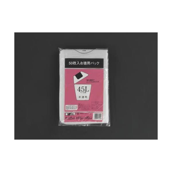 ●材質…HDPE ●容量…45L ●サイズ…650×800×0.025mm ●入数…50枚   【容量】 45L 【入数】 1 EA995AD236