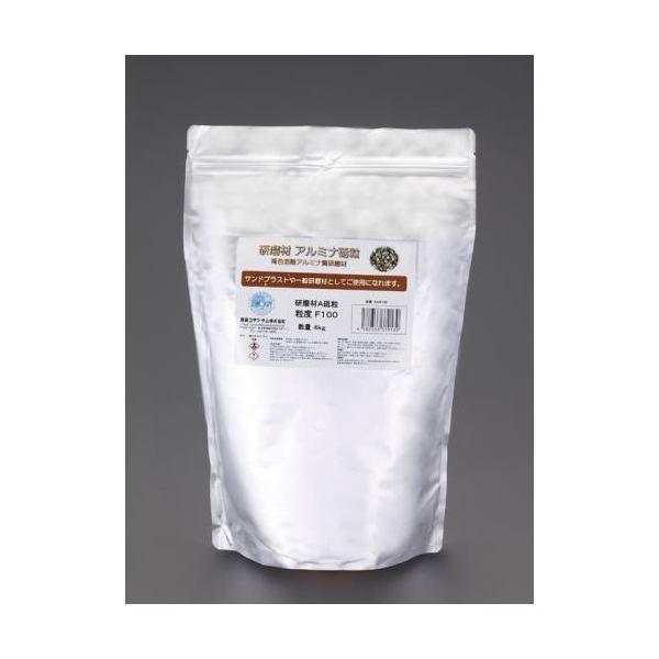 ●粒度…#60 ●内容量…4kg ●材質…アルミナ砥粒(A砥粒) ●サンドブラストや、一般研磨材として幅広くご使用できます   【入数】 1個 EA127RA60