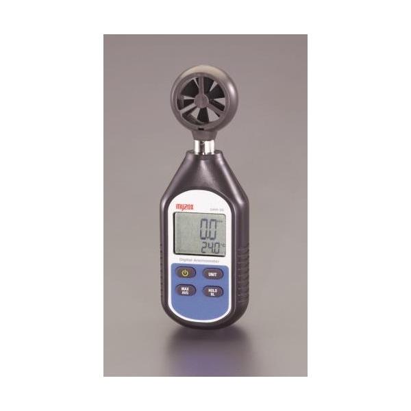 ●測定範囲…風速:1〜30m/s温度:-10〜50℃ ●精度…風速:±(5％rdg+0.5m/s)温度:±2℃ ●分解能…風速:0.1m/s温度:0.1℃ ●測定単位…m/s、km/h ●機能…ビューフォート風力階級表示データホールド機能M...