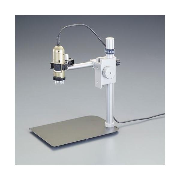 ●サイズ…220(W)×150(D)×260(H)mm ●重量…1100g ●付属品…台座、ポール、フォーカスブロック、アーム、ホルダー、ネジ、ケーブルストラップ ●調整高さ…69〜270mmまでアーム可動可能 ●EA755CA-1A〜-5...