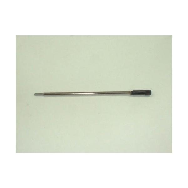 ●EA652AB用スペアポイント ●先端幅…2mm   【重量】 4g 【入数】 1個 EA652AB1