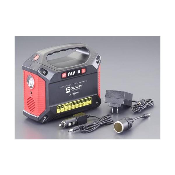 ●入力電圧…AC100V ●出力電圧×定格出力…USB出力時:DC5V×2.1A ●重量(kg)…1.58 ●充電時間…約7時間 ●内蔵バッテリー…リチウムイオン電池 42000mAh3.7V155Wh ●緊急用電源・非常用電源・防災用電源...