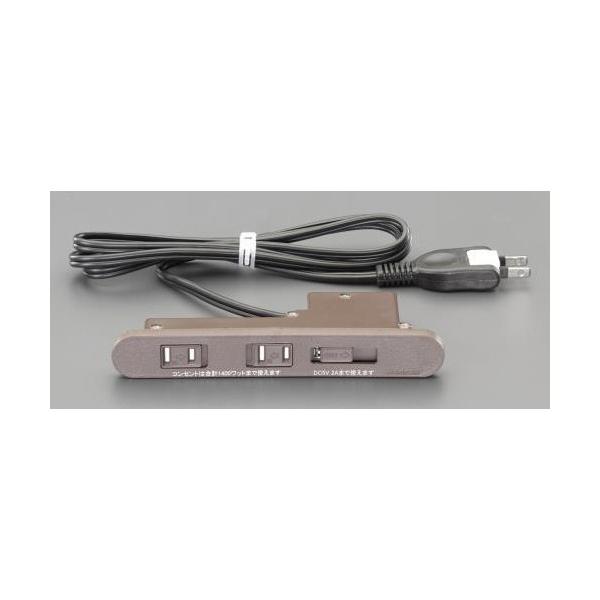 ●定格…コンセント:15A 125V(1400W) USBポート:DC5V2A ●プラグ…2P(スイング) ●スライド式コンセント ●サイズ…24×172×52.3mm ●コンセント…2P×2口 ●ポート…1ポート ●コード長…1.5m ●...