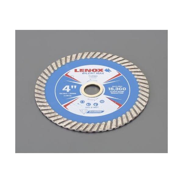 ●外径…125mm ●刃厚…2.4mm ●穴径…22mm ●最大回転数(rpm)…12500 ●20・15mmアダプタ付 ●高耐久ダイヤモンドホイール ●スリット機構(基盤部分に「スリット」を複数設けることで切断時の振動を抑え、従来品に比べ...