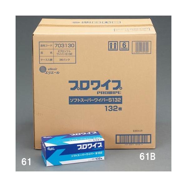 ●サイズ…201×230mm ●材質…パルプ100% ●枚数…132枚 ●入数…36パック ●繊維くずの付着が少ないため、器具や機器の拭き取りに適しています。 ●3枚重ねで、吸水性の高いソフトタイプ ●水や薬品に濡れても破れにくく、油などの...