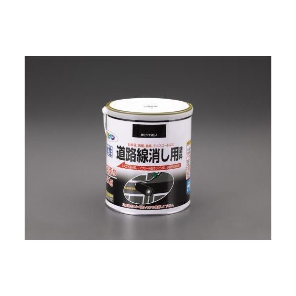 ●つや無し ●乾燥時間…夏期:20〜30分 冬期:60〜90分 ●塗り面積…10cm幅で40〜67m、15cm幅で27〜45m ●ケイ砂の配合により耐摩耗性に優れ、乾燥が早いです。 ●アスファルト面やコンクリート面のライン消しや表示の抹消、...