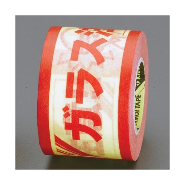 ●材質…基材:クラフト紙 粘着剤:アクリル系 ●内芯径…34mm(1.3”) ●切取線なし ●糊残りが少なく、長期間の貼り置きも可能です。 ●幅(mm)…40 ●長さ(m)…18 ●厚さ(mm)…0.09 ●文字内容…ガラス注意   【重量...