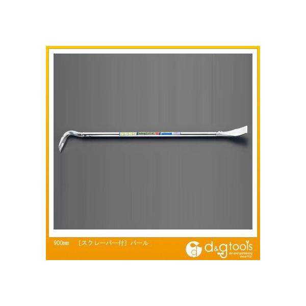 ●材質:炭素工具鋼(クロームメッキ) ●全長:900mm ●重量:1620g ●軽くて丈夫な為、長時間の作業にも適しています。 ●コード品番:EA519MD-18 スクレーパ、ヘラ、コテ  【サイズ】 900mm 【入数】 1 EA519MD18