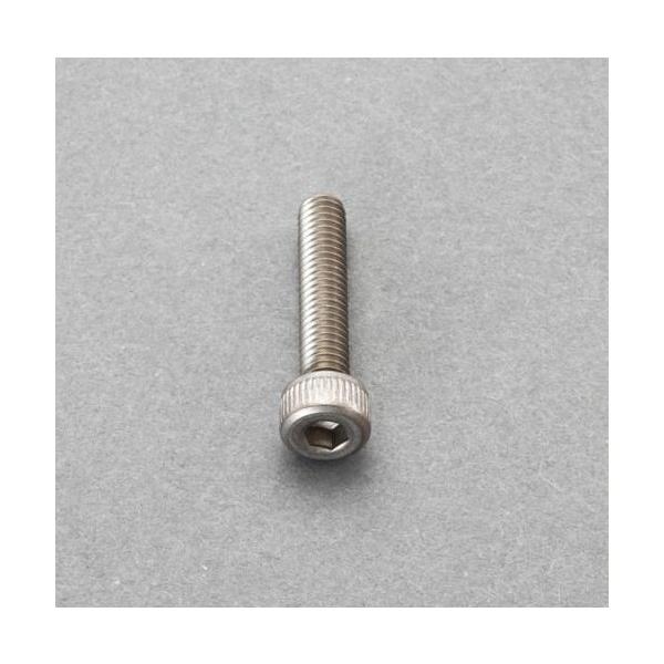 ●材質…チタン ●並目ねじ ●サイズ…M6×20 ●入数…1個   【重量】 4g 【入数】 1本 EA949HP620