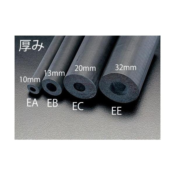 ●材質…特殊エラストマー ●適応温度範囲…−57℃〜125℃ ●内径…10mm(3/8”) ●入数…4本 ●厚み…13mm ●長さ…2m   【入数】 4本 EA997EB10A