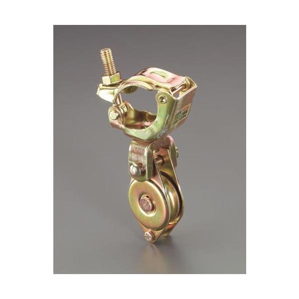 ●使用荷重(t)…0.125 ●使用ロープ径…〜8mm ●車径…50mm ●全長…190mm ●重量…780g ●材質…スチール ●可動域が広く、広範囲に使用できます。 ●単管(42.7〜48.6φ)に直接取付けできる滑車です。   【入数...