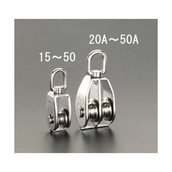●使用荷重(kg)…10 ●使用ロープ径(mm)…〜5 ●車径(mm)…15 ●全長(mm)…61 ●重量…45g ●材質…SUS304 ●スイベル式(360°回転) ●1車   【入数】 1個 EA987HE15