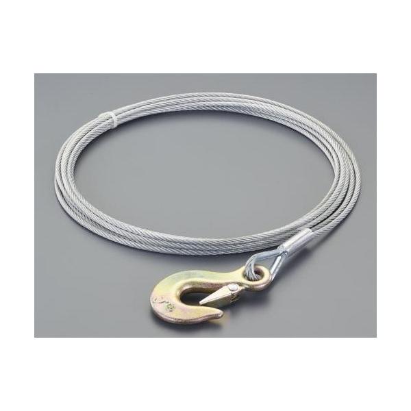 ●使用荷重…270kg ●ワイヤーサイズ…φ5mm×7.5m ●材質…スチール ●ワイヤー構成…7×19 ●フック開口幅…18mm ●ハンドウインチ用   【入数】 1個 EA989SD75