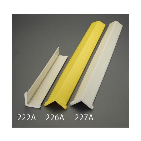 ●サイズ…内幅:57×57mm 外幅:65×65mm ●厚み…8mm ●長さ…500mm ●カラー…アイボリー ●材質…軟質塩ビ ●中折れ部分の角度が自在なので、直角の柱でなくても取り付け可能(円柱は不可) ●粘着テープ付 ●エンドキャップ...