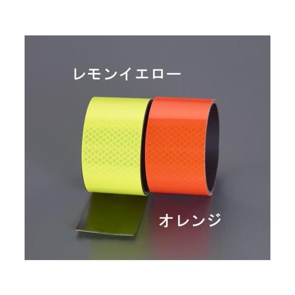 ●カラー…イエロー ●厚み…1.2mm ●幅…100mm  ●長さ…1m ●サイズ(mm)…100×1000 ●材質…表面:アクリル系フィルム 裏面:マグネット ●マグネット式 ●表面にプリズム反射テープを貼り合わせています。 ●高い反射性...