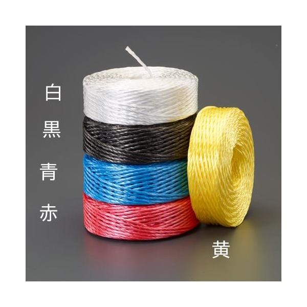 3本撚りの丈夫なロープとしてご使用頂けます。 ●径…φ5mm ●長さ…100m ●色…黄 ●入数…1巻 ●材質…ポリプロピレン ●3本撚りの丈夫なロープとしてご使用頂けます。   【サイズ】 5.0mm×100m 【入数】 1巻 EA628...