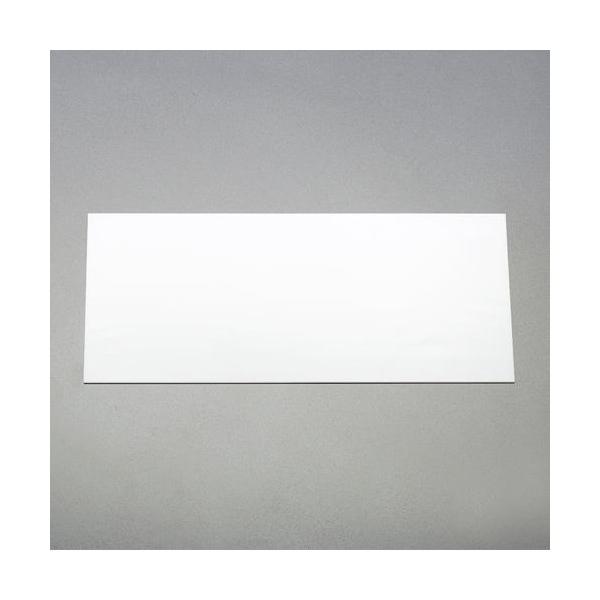 ●サイズ(mm)…650×1100 ●厚み(mm)…1.0 ●カラー…乳白色 ●強化タイプ ●裏から光を当てると、板の色が明るく鮮やかに浮き上がる。 ●板を通して向こう側の像は見えない。 ●板を通して向こう側の像は見えません。 ●裏から光を...