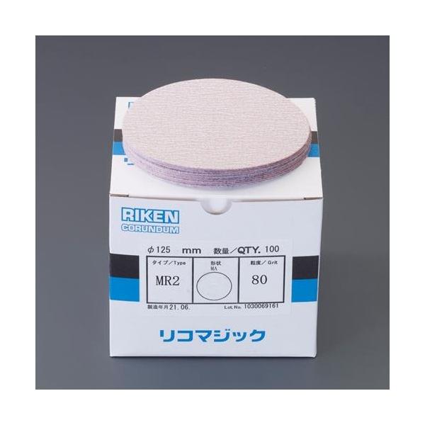 ●粒度…＃320 ●直径…125mm ●入数…100枚 ●優れた耐久力が作業能率をサポートします。 ●マジック式なので研磨紙の交換は手間がかからず、繰り返し使用できます。 ●クッション効果により、深いキズが入りません。 ●金属・木材・車両・...