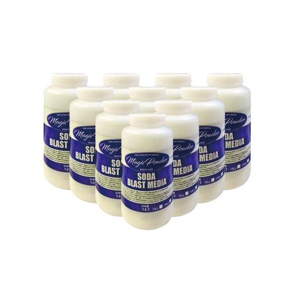 ●内容量…25kg ●粒径…0.2mm ●人・環境に優しいパウダーです。 ●モース硬度2.5の柔らかさで素材を傷つけません。 ●中間粒径(平均0.2mm)で使用範囲が広くコストパフォーマンスの良いマジックパウダーです。   【重量】 30....