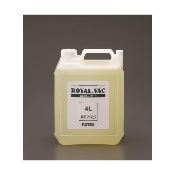 ●容量…4.0L ●粘度…ISOVG:VG48(46.2mm2/s) ●工業用 ●火気厳禁 ●第4類、第4石油類、危険等級III ●真空引き作業を5回行う毎にオイルの交換をおすすめします。 ●オイルの劣化は真空ポンプの性能に大きな影響を及ぼ...