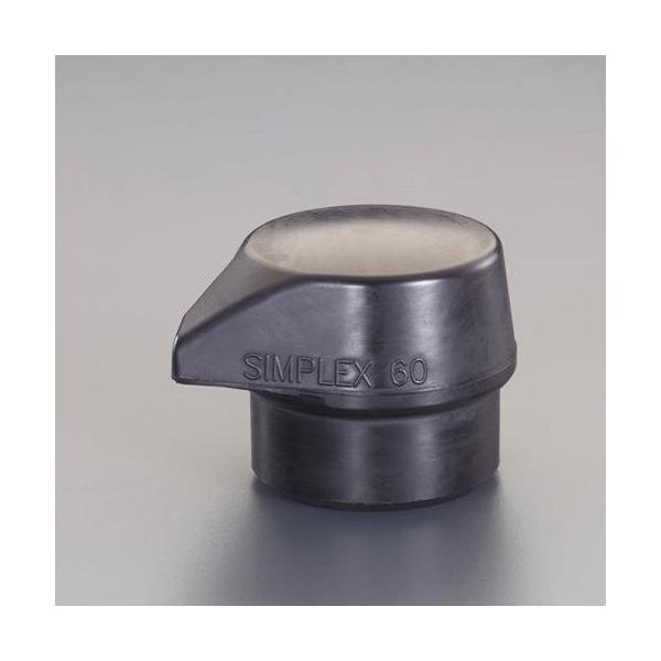 ●頭径…60mm ●材質…合成ゴム ●重量…200g ●硬さ…ミディアムハード ●適合品番…EA575HC-23、EA575HC-71 ●用途…造園やガーデニング、敷石の敷設、歩道縁石の施工、塀や階段の施工、垣根・策の施工、テントの設営、プ...