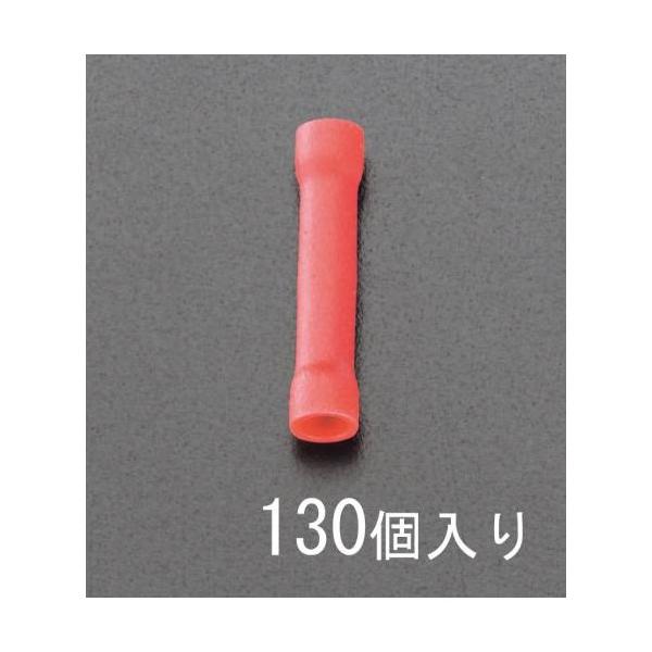 ●カラー…レッド ●型式…1.25 ●単線(mm)…0.57〜1.44 ●撚線(mm2)…0.75〜1.25 ●総重量…179g ●耐熱温度…約75℃ ●入数は130個入りです。   【入数】 130個 EA538MF21