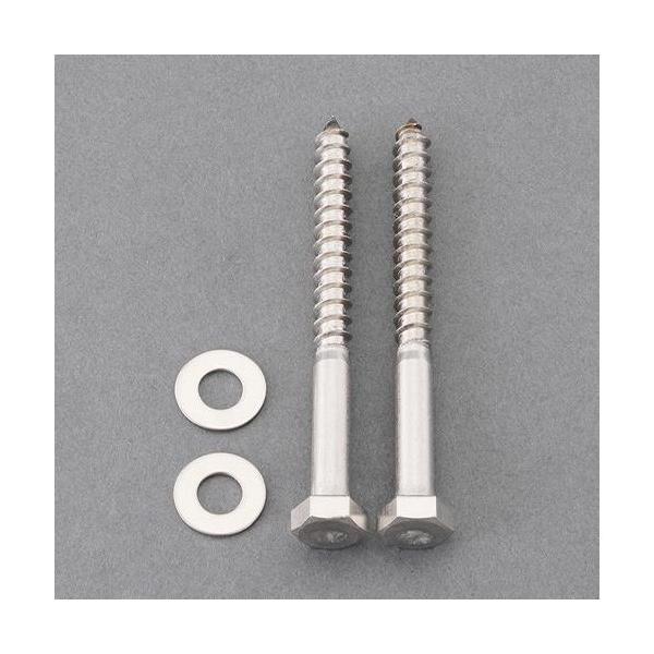 ●材質…六角コーチスクリュー、平座金:ステンレスSUS304 ●サイズ(mm)…φ8×90 ●セット内容…六角コーチスクリュー×2平座金(呼び径8)×2 ●物干金物などを取付けるのに最適な六角コーチスクリューです。 (平座金付き2本入りパッ...