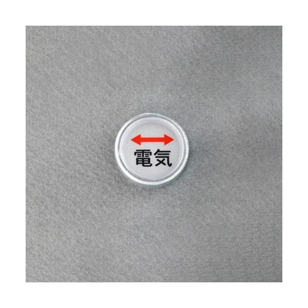 ●サイズ…φ25×70mm ●材質…ピン:S20Cプラスチック:ポリカ樹脂(高温、衝撃に強い)銘板:反射板(3M587)銘板色:耐候性インク ●入数…1個 ●電気用 ●埋設管の維持・管理ができる。 ●反射板を使用しているので、夜間でも確認し...