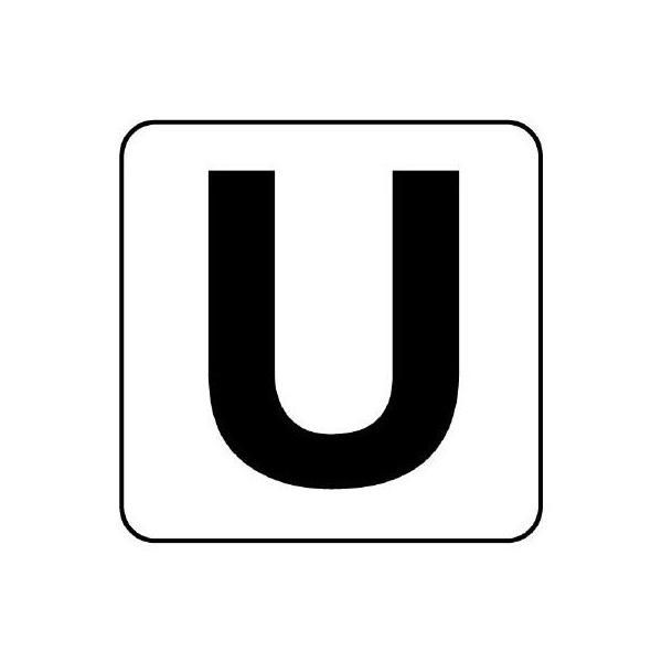 ●サイズ(mm)…50×50 ●表示内容…U ●材質…PPステッカー ●ロケーション管理に最適です。 ●粘着   【重量】 1100.00 【入数】 1個 EA983CW121