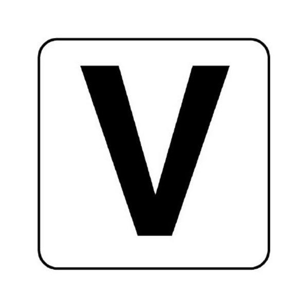 ●サイズ(mm)…50×50 ●表示内容…V ●材質…PPステッカー ●ロケーション管理に最適です。 ●粘着   【重量】 242.00 【入数】 1個 EA983CW122