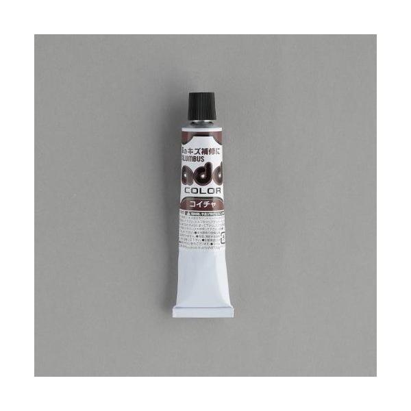 ●内容量…20g ●カラー…濃茶 ●靴のキズ補修に ●浅い傷の補修クリーム。 着色性に優れ傷をカバー。   【重量】 105.00 【入数】 1個 EA939AG14