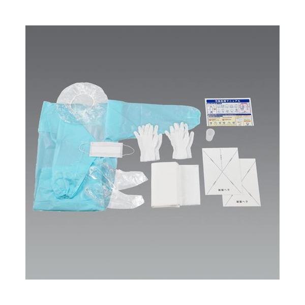 ●(セット内容)…・使い捨て帽子×1枚・使い捨てマスク×1枚・使い捨て長袖ガウン×1着・使い捨て手袋×2双・使い捨て靴カバー×1足・計量カップ×1個・ポリ袋(回収袋)×2枚・高吸収シート×15枚・紙製ヘラ×2枚・マニュアル ●汚物処理に必要...