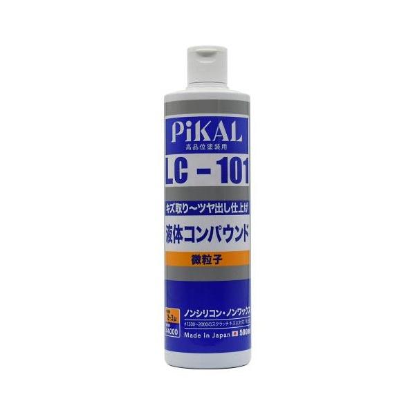 ●商品名…LC-101 ●内容量…500ml ●粒度…#4000 ●用途…塗装前処理・キズ取り ●平均粒径…2〜3μ ●微粒子硬質研磨材 ●シリコン・ワックスなどの光沢増強材に頼ることなく、「研磨」で艶出しまで仕上げていくノンシリコン・ノン...