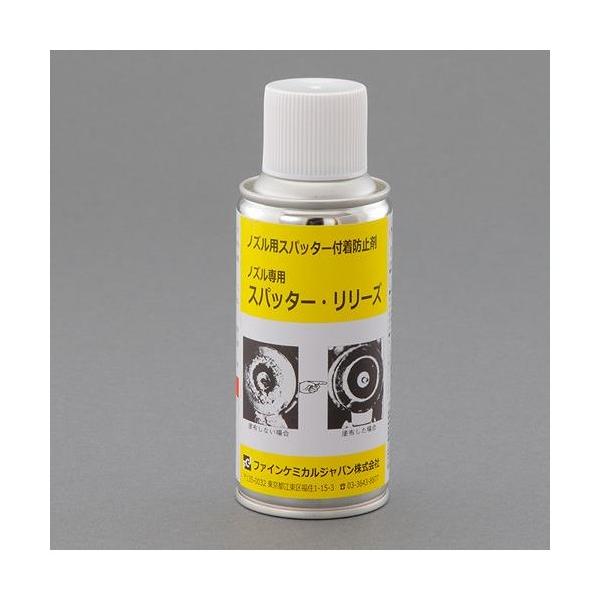 ●商品名…スパッタリリーズ ●内容量…180ml ●溶接用トーチのノズルにスパッターが付着するのを防ぐグラファイトを主成分とした離型剤です。 ●速乾性タイプのグラファイトの被膜を作りますので効果が長持ちします。 ●スプレー後10分くらいで乾...