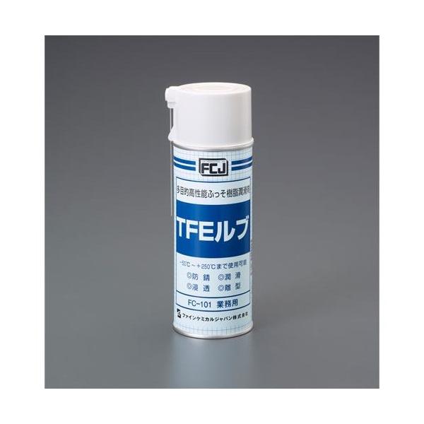 ●商品名…TFEルブ ●内容量…420ml ●使用温度範囲…-50〜250℃ ●色…透明 ●TFEルブは白色超微粉末の四フッ化エチレン樹脂を使用しています。 ●浸透力が強く、浸透剤、防錆剤、潤滑剤、離型剤として多目的に使用できます。   【...
