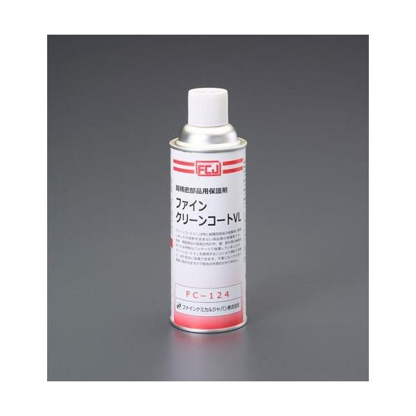 ●商品名…クリンコート・VL ●内容量…420ml ●使用温度範囲…60℃以下 ●色…赤色透明 ●速乾性の薄い丈夫な被膜を形成します。 ●硬化した被膜は極めて容易に剥離できます。 ●不純物を含んでいませんので、剥離した品物の表面にはほとんど...