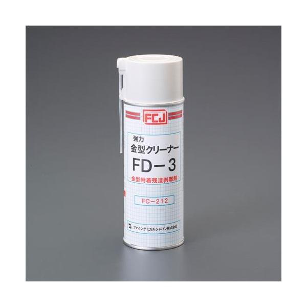 ●商品名…強力金型クリーナーFD-3 ●内容量…420ml ●使用温度範囲…60℃以下 ●色…透明 ●金型に付着した残さを強力に溶解します。 ●各種金型に付着した残さの洗浄 ●金型洗浄時間を短縮できます。 ●きれいに洗浄できますので品質が向...
