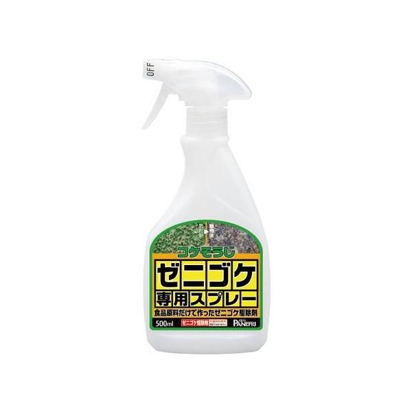 ●容量…500ml ●成分…乳酸・酢酸、グレープフルーツ種子抽出物(GSE) ●対象物…ゼニゴケ専用 ●効果発現まで…2〜3日 ●散布面積…約3m2(1本あたり) ●使用方法…・ゼニゴケに向け、全体が完全に濡れる程度にたっぷりスプレーします...