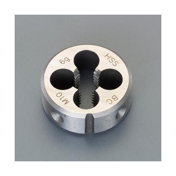 ●材質…HSS(ハイス) ●呼び…M2×0.40 ●ダイス外径…16mm ●メートル並目   【重量】 326.00 【入数】 1個 EA829JH2