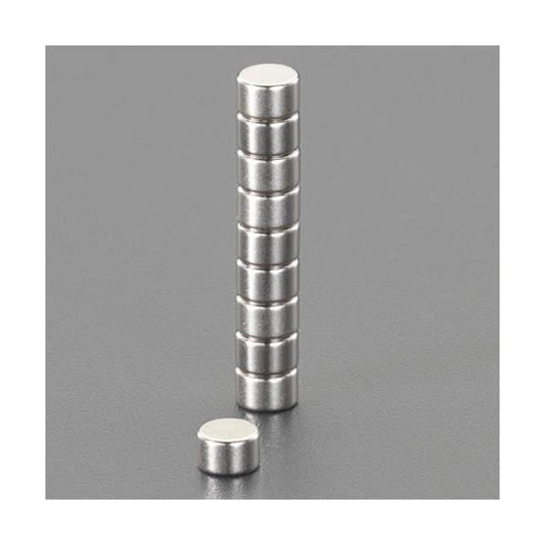 ●吸着力…5.50kgf ●サイズ(mm)…φ20×5 ●入数…5 ●使用温度…80℃以下 ●材質…ネオジウム磁石(N35・ニッケルメッキ加工) ●ネオジウム磁石は流通している磁石の中で最高の磁気特性を持ち、機械的強度に優れています ●コン...