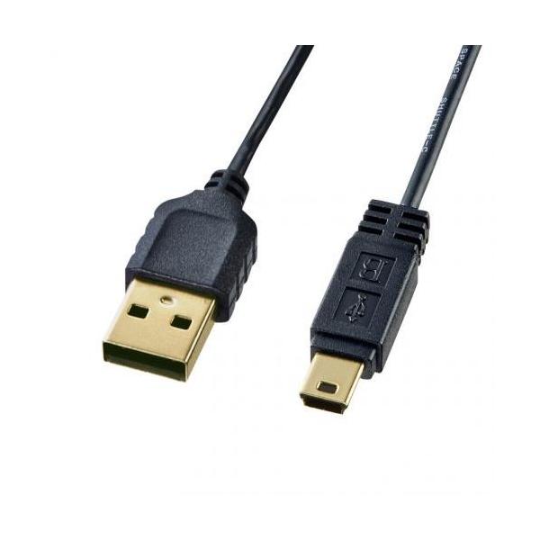 ●コネクター形状…USB(A)オス-USBミニ(B)オス ●長さ…2m ●色…黒 ●対応機種…(パソコン)各社DOS/VパソコンNEC PC98-NXシリーズ、NEC PC-9821シリーズApple Mac Pro、MacBook、iMa...