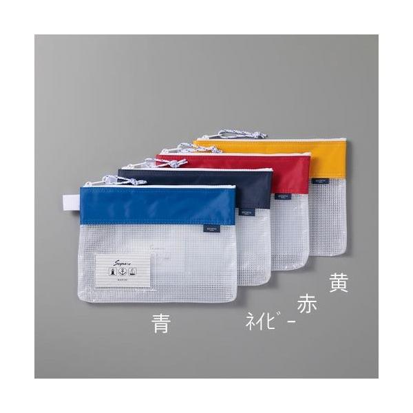 ●材質…上部:ナイロン、下段:ビニール ●規格…A4 ●サイズ…355×15×260mm ●カラー…ブルー ●開閉しやすく持ちやすいファスナーを採用。 ●分類整理に便利なタイトルカード付。 ●ポケットは名刺がぴったり入るサイズです。   【...