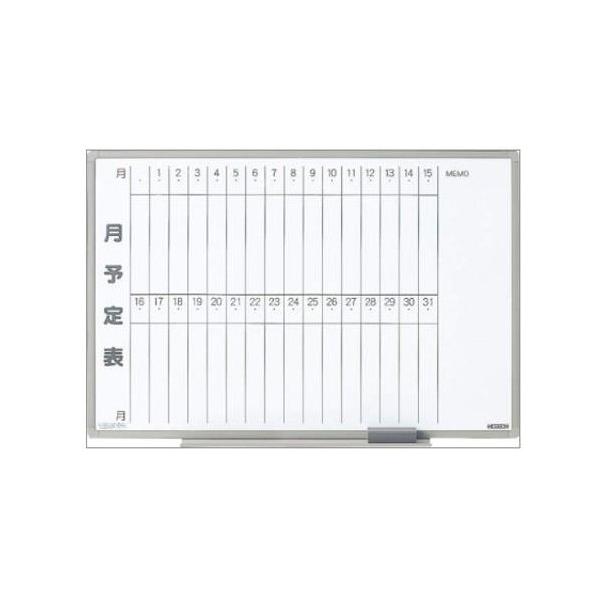 ●サイズ(W×H)mm…900×600 ●重量(kg)…1.7 ●材質…スチール、ABS樹脂フレーム ●付属品…マーカー(赤・黒各1本)、イレーザー付 ●軽量壁掛けタイプ ●板面有効サイズ…880×580mm   【重量】 500.00 【...