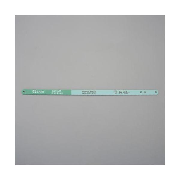 ●長さ×山数…304mm×18山 ●入数…1枚 ●優れた柔軟性 ●のこぎり歯は強く、鋭く、滑らかに切れます。   【入数】 1枚 EA682WH21