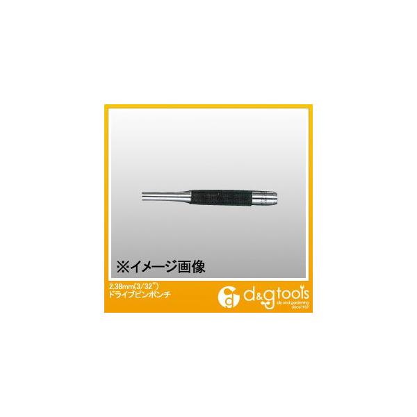 ●滑り止め付。 ●全長:100mm ●先端径:3/32"(2.38mm) ●材質:工具鋼(焼き入れ、焼き戻しの熱処理を行っています) ●ヘッド部分に先端径が記載されています ●滑り止め付  【サイズ】 2.38mm(3/32 ) 【重量】 ...