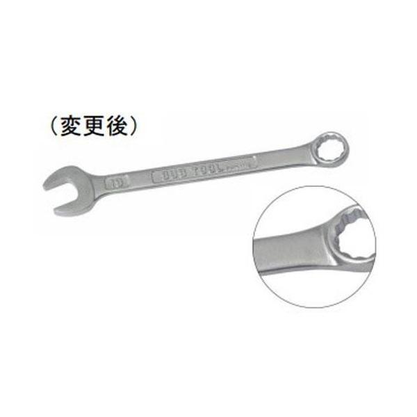 ●サイズ(mm)…24/n  ●厚み(mm)…9.5×13.5/n  ●全長(mm)…310/n  ●重量(g)…370/n  ●材質…析出硬化系ステンレス/n  ●用途…食品機器、医療、クリーンルーム、精密機械、船舶、マリンスポーツ、海洋...