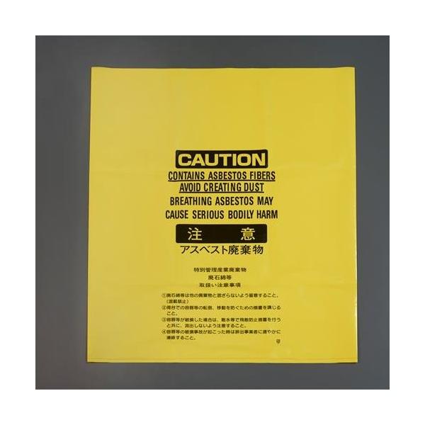●サイズ（mm）…850×1280/n  ●厚み(mm)…0.15/n  ●材質…ポリエチレン/n  ●入数(枚)…50/n  ●色…黄/n  ●黄色の袋でアスベストを梱包し、破袋対策に透明な袋（EA995AD-177〜-179A）で上から...