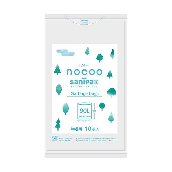 ●容量…90L/n  ●サイズ(mm)…900×1000/n  ●厚み(mm)…0.025/n  ●重量(g)…37g/枚/n  ●材質…高密度ポリエチレン（HDPE＋炭酸カルシウム）/n  ●入数…10枚/n  ●色…半透明/n  ●耐冷...