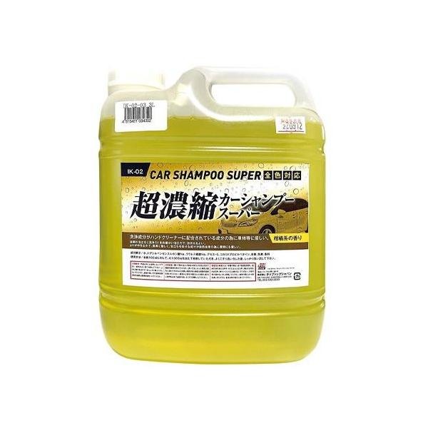 ●内容量…3L/n  ●サイズ(W×D×H)mm…180×110×220/n  ●重量(g)…3100/n  ●材質…水、界面活性剤等/n  ●中性/n  ●ドイツ生まれのカーシャンプーです/n  ●洗浄成分がハンドクリーナーに配合されてい...