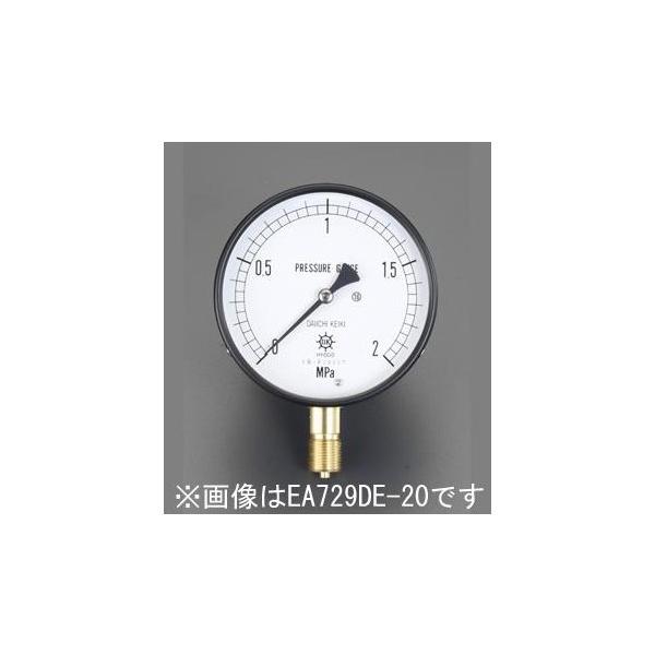 ●取付ネジ…G(PF)3/8” ●圧力(MPa)…0〜1.0 ●直径…75mm ●ケース材質…鉄（クロームメッキ）   【入数】 1 EA729DE10